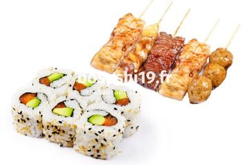 BO SUSHI - Restaurant japonais