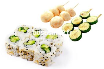 BO SUSHI - Restaurant japonais