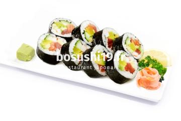 BO SUSHI - Restaurant japonais