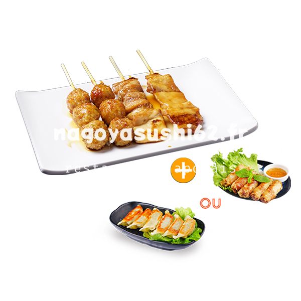 NAGOYA - Restaurant japonais