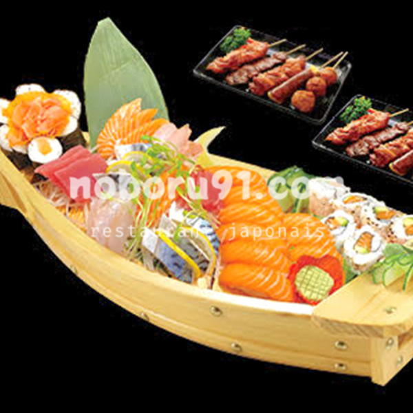 NOBORU - Restaurant Japonais