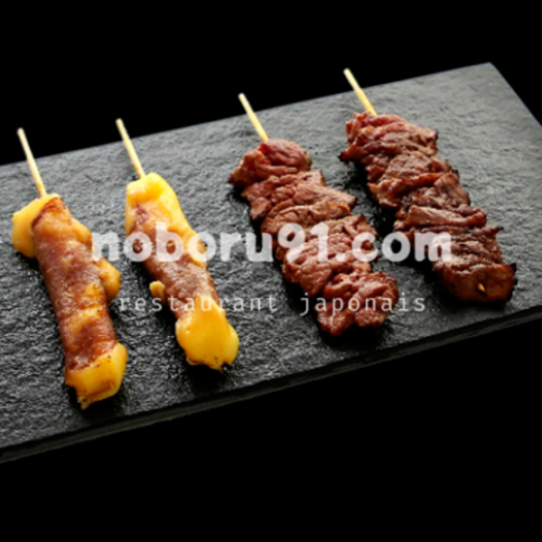 NOBORU - Restaurant Japonais