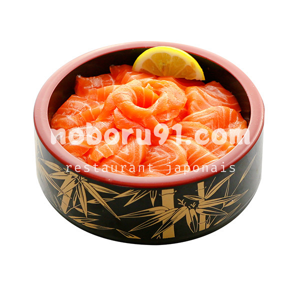 NOBORU - Restaurant Japonais