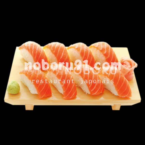 NOBORU - Restaurant Japonais