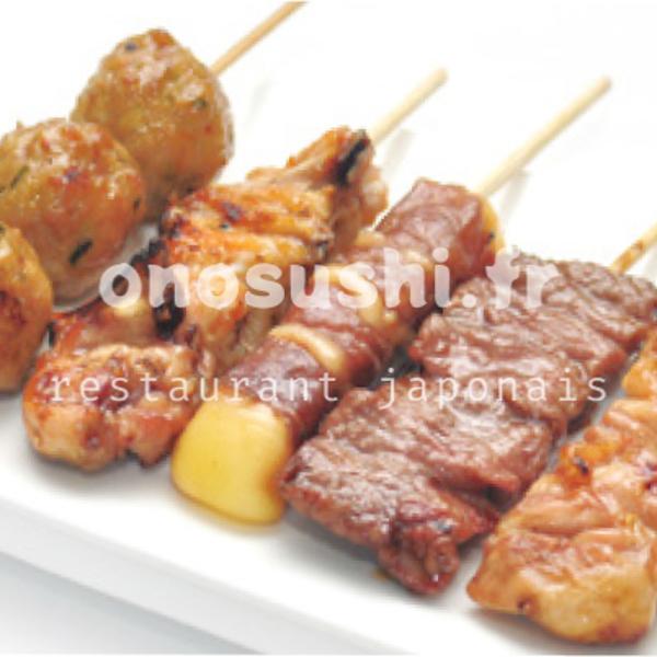 ONO SUSHI - Restaurant japonais