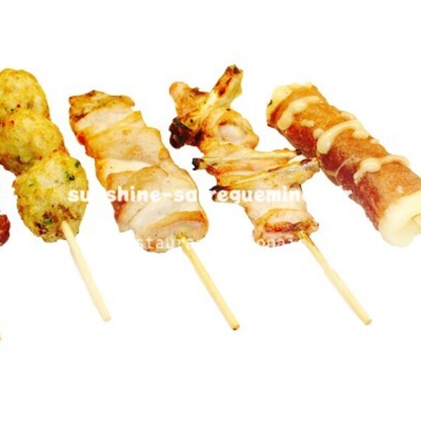 SUNSHINE - Restaurant japonais