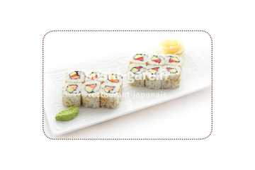 SUSHI-GARE - Restaurant Japonais