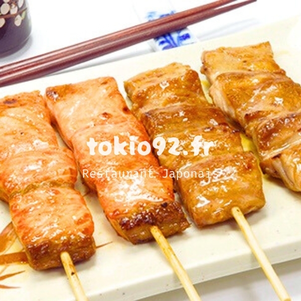TOKIO - Restaurant Japonais